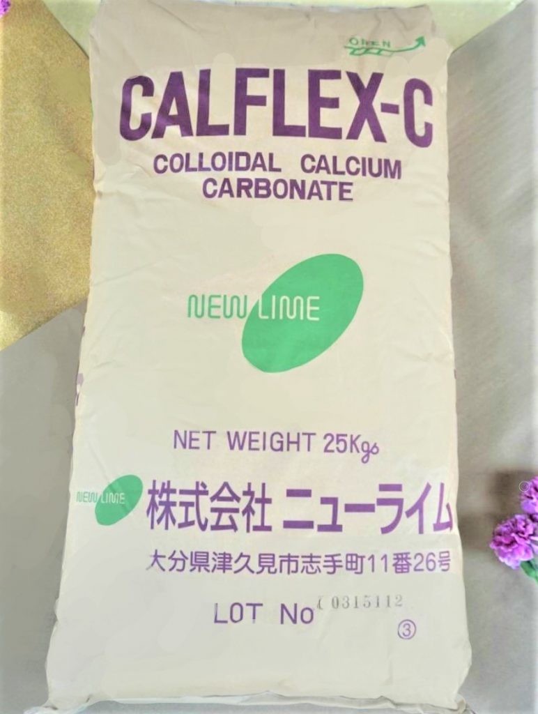 Calflex-C - Polychem